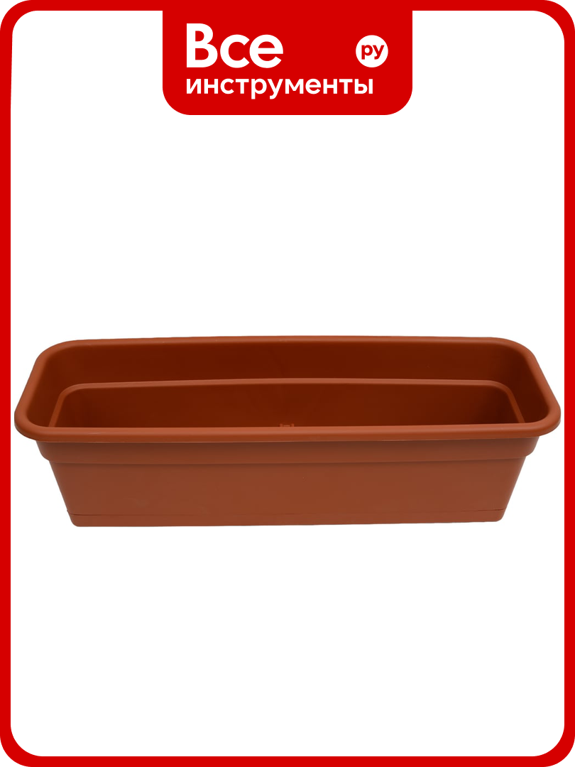 Балконное кашпо с поддоном Darel Plastic 5 0160 ДАР 60х20х17 см, 12 л, терракотовое,