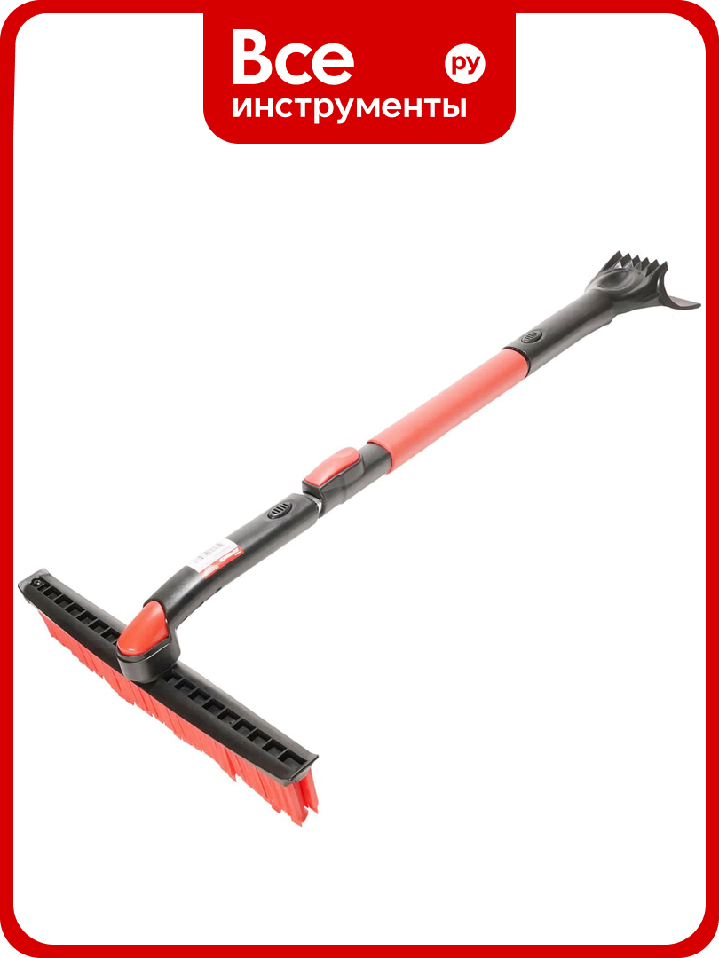 Телескопическая щетка для снега с силиконовой щетиной Zipower 72–92 см PM6708