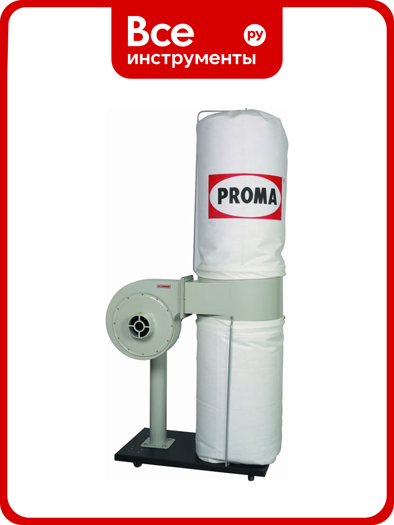 Стружкоотсос Proma OP-750 25002301 для сбора стружки, асинхронный мотор, фильтрующий картридж с регенерацией