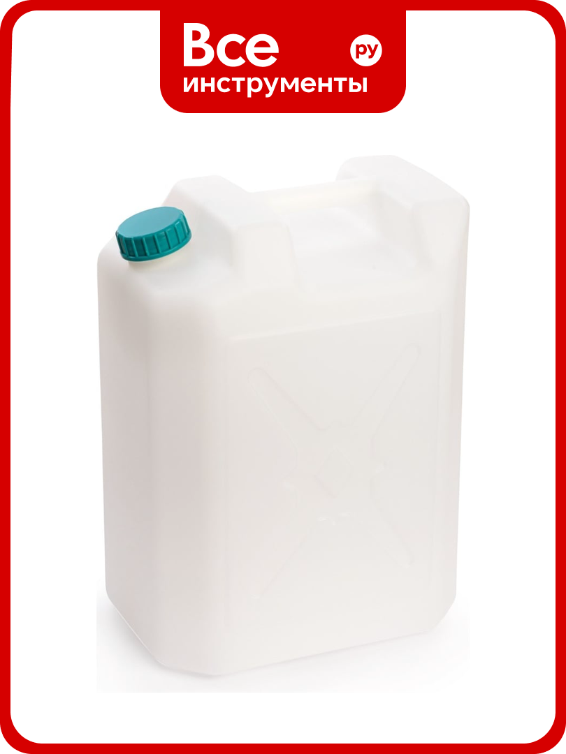 Канистра Альтернатива М040, для воды, вертикальная, 20 л, пластик, белый
