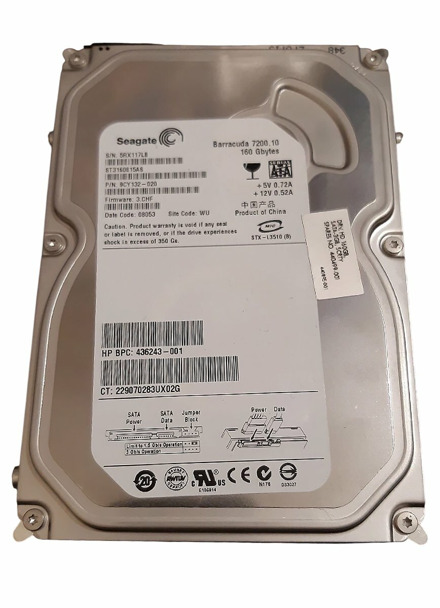 Жесткий диск HP 160Gb 7200 SATAII 3.5" HDD 440895-001