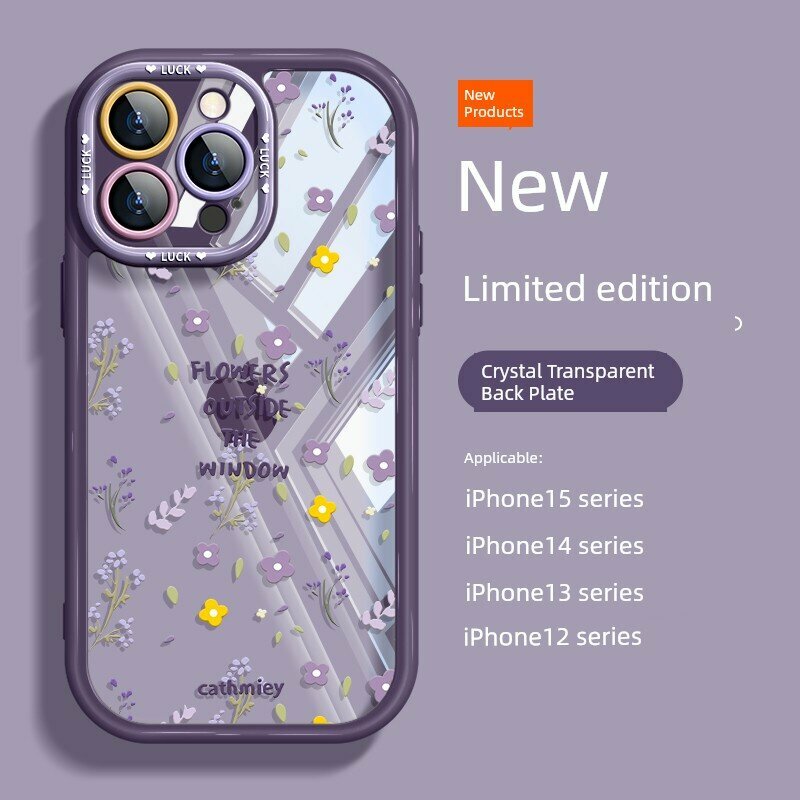 Премиальный прозрачный чехол для iPhone 14 Plus с полным цветочным узором в фиолетовом цвете - защищающий и стильный