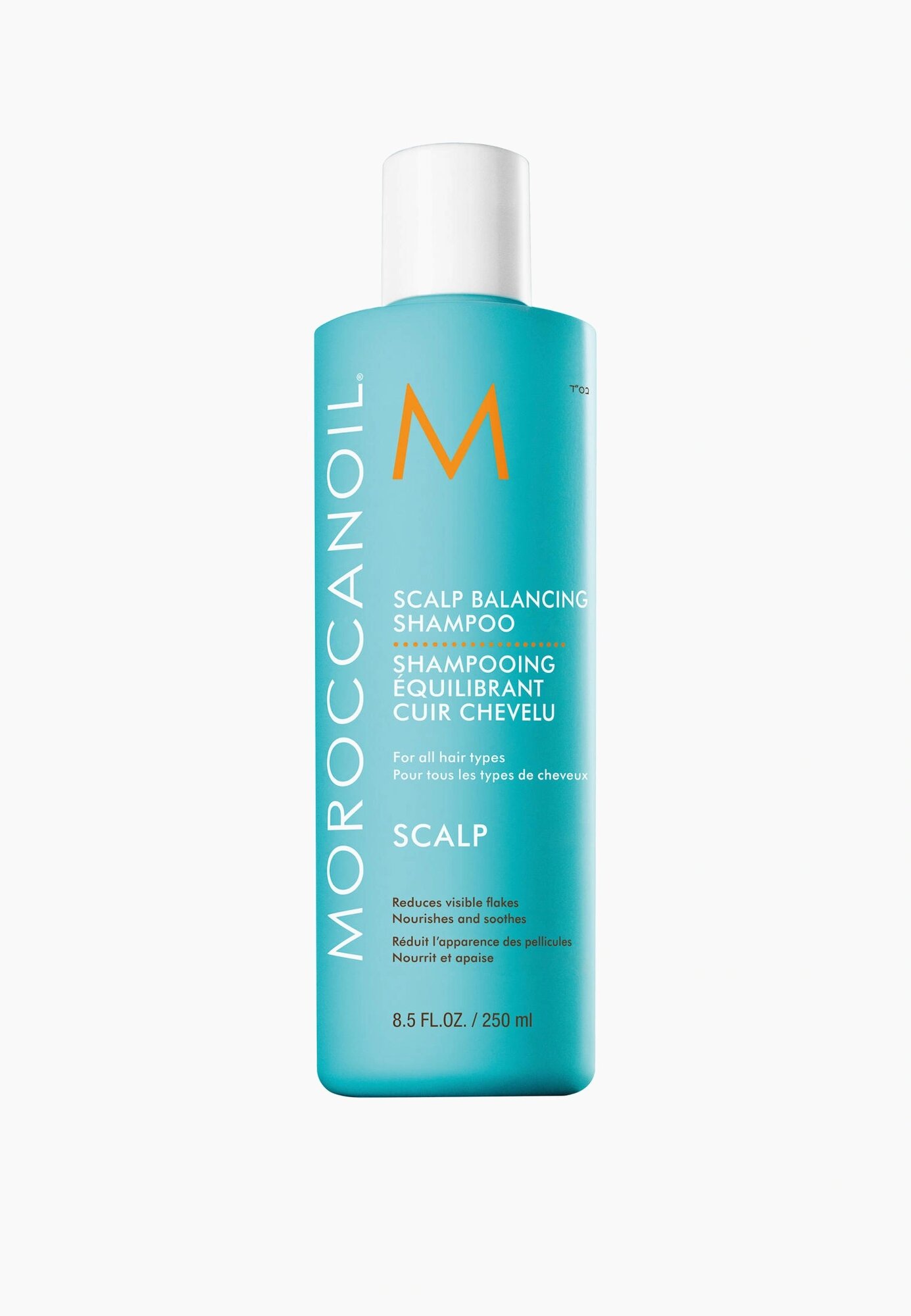 Moroccanoil Шампунь 250 мл