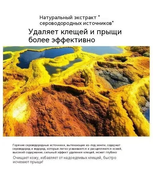 Твердое мыло — фото 1