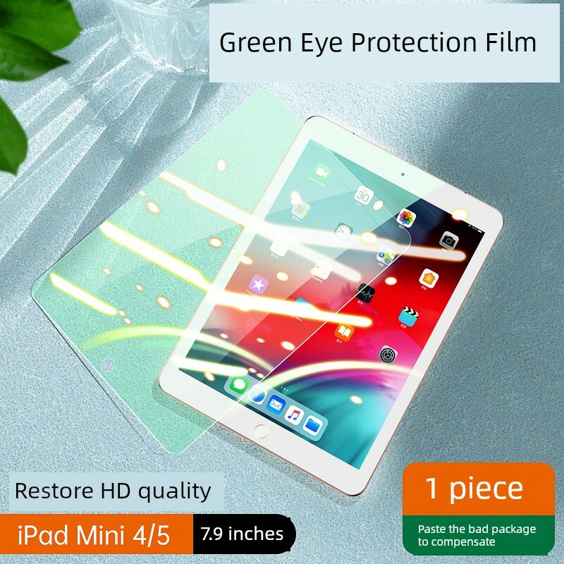 Защитная пленка с анти-синим светом для iPad Mini 4/5 7,9 дюйма, высокая четкость, 1 шт, устойчивая к отпечаткам