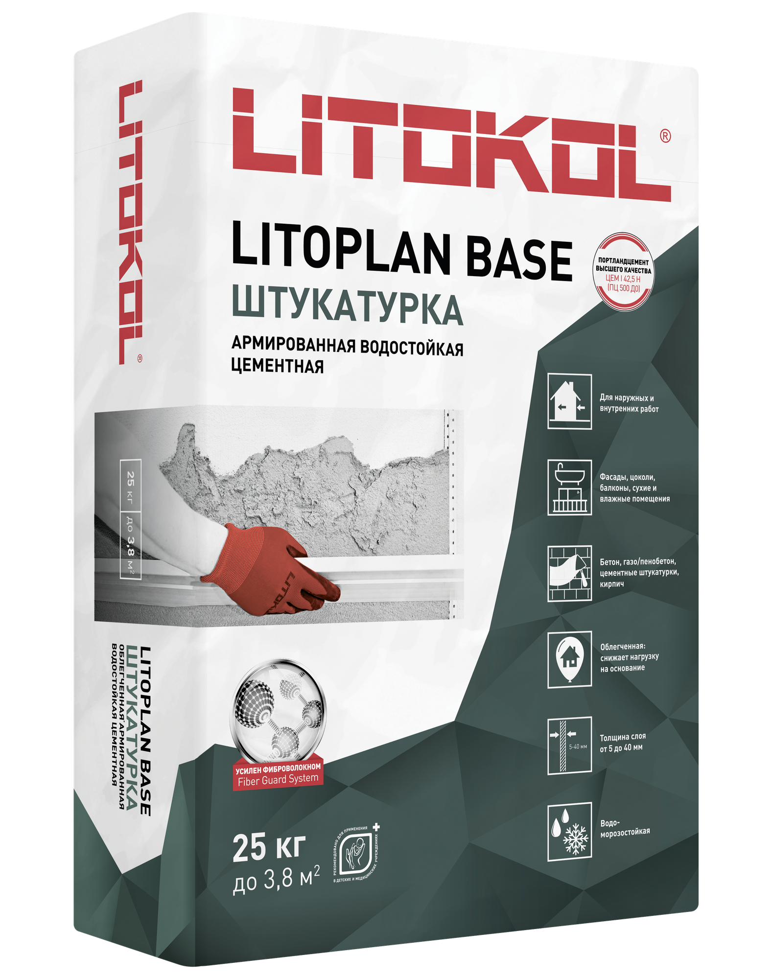 Цементная штукатурка LITOKOL LITOPLAN BASE облегченная фиброармированная, 25 кг