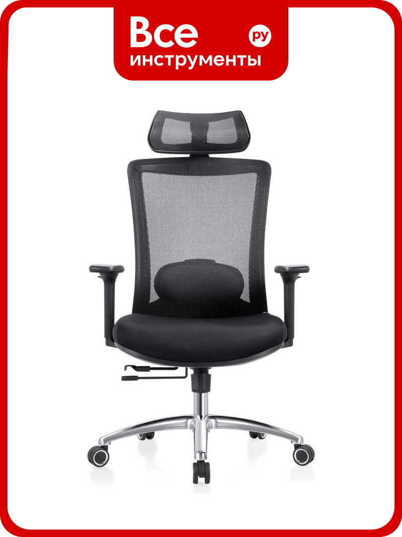Кресло компьютерное EVOLUTION ERGO PRIME Black