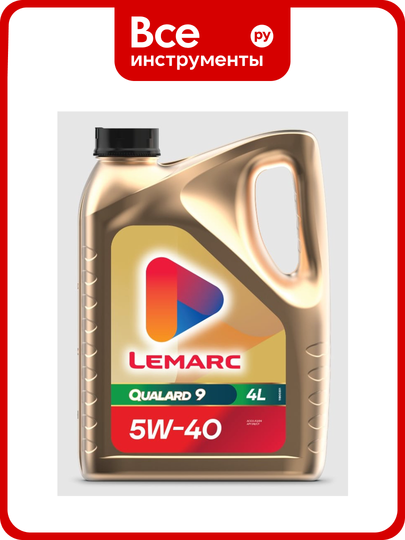 Акция Масло моторное синтетическое QUALARD 9 5W40, канистра 4л+1л Lemarc Z50137972