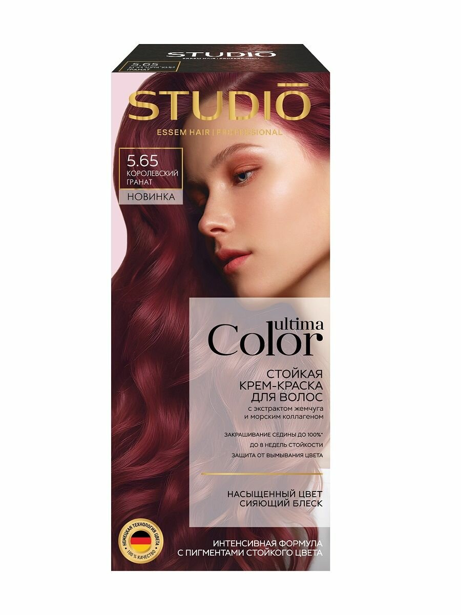 Стойкая крем-краска для волос Studio Professional Ultima Color, тон 5.65 королевский гранат
