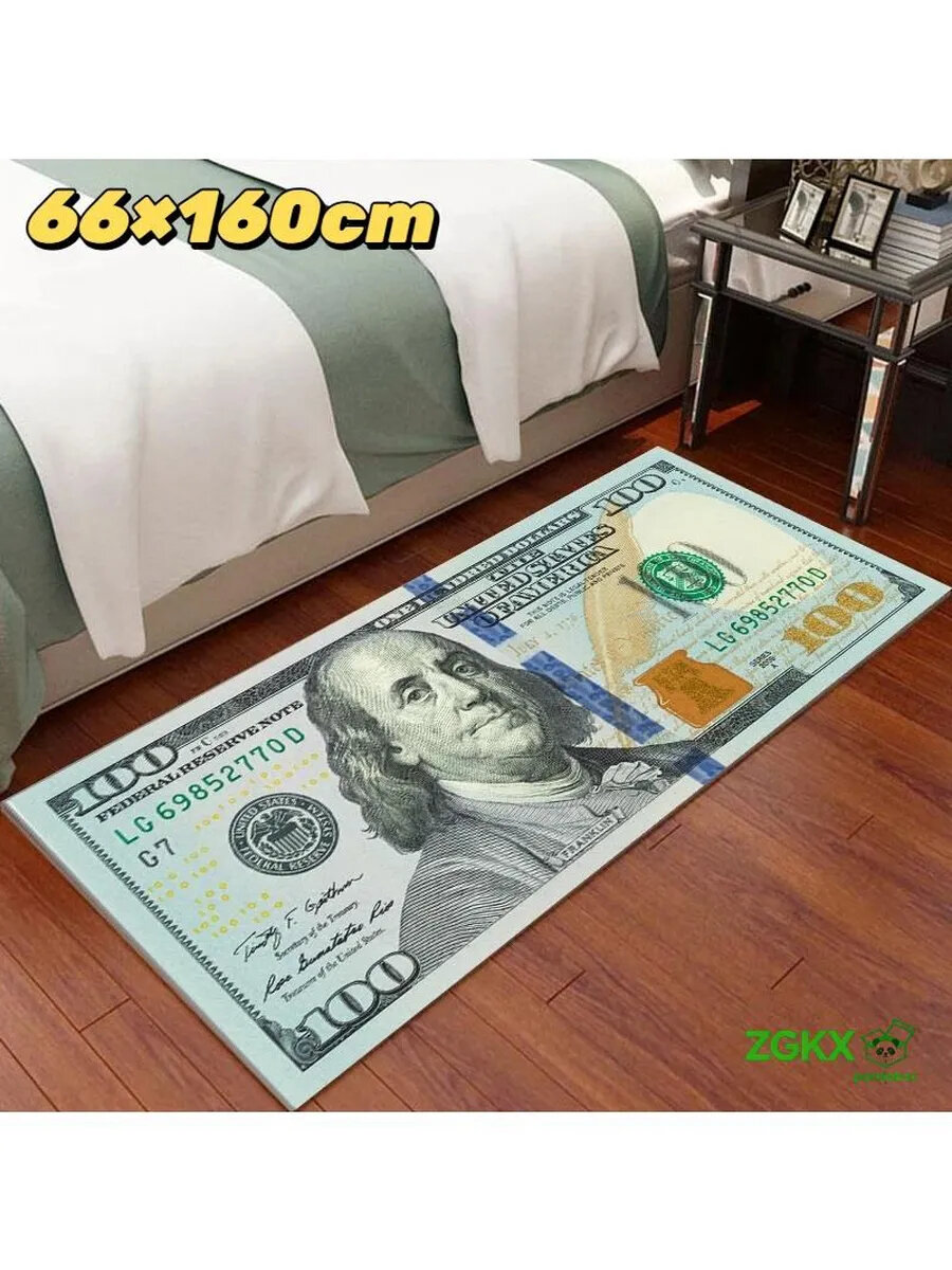 Хрустальный бархатный ковер 100 долларов 66×160cm / Ковры для спальни / Ковры для гостиной / Ковры для кабинета