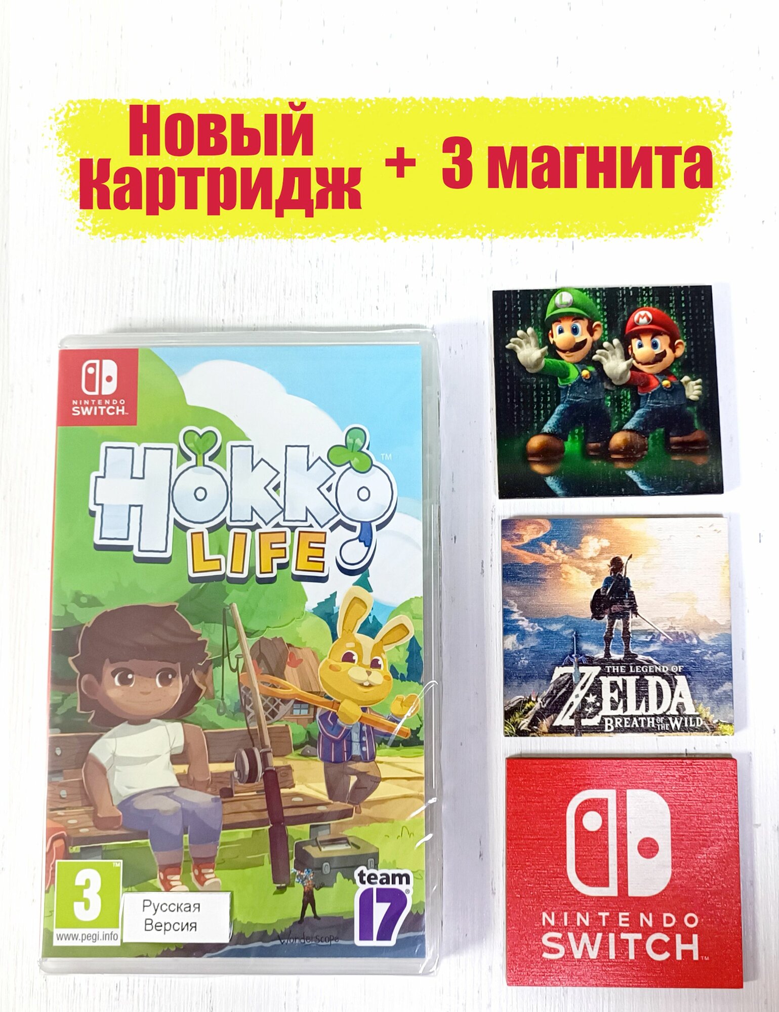 Игра Hokko Life Magnet Edition
