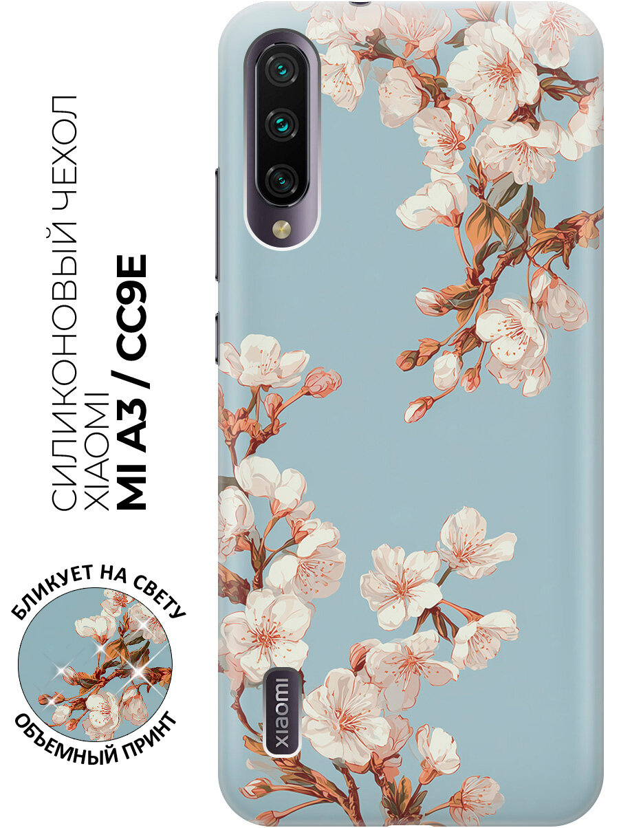 Силиконовый чехол на Xiaomi Mi A3 / CC9e с принтом "Вишнёвая дымка"