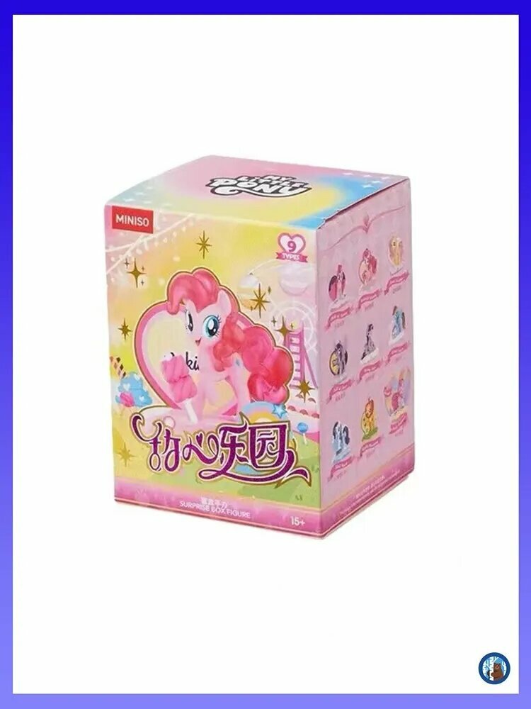 Игрушка My Little Pony (Серия Сладкая Страна, Сюрприз-бокс, MINISO, Коллекционная, Подарочная)