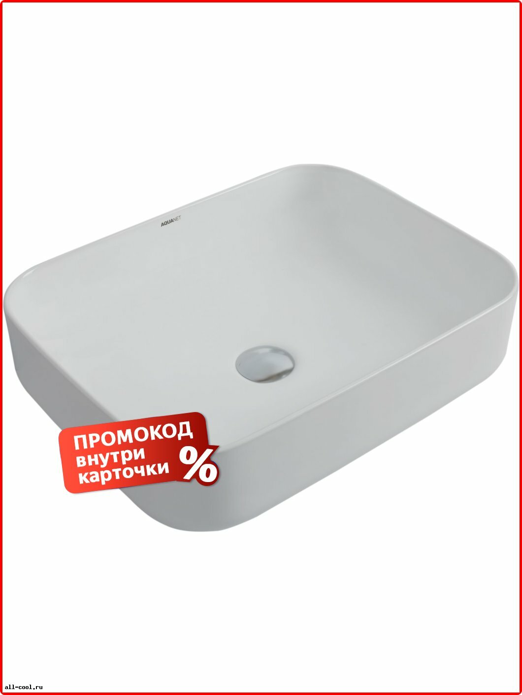 Раковина Aquanet Lapo 40x50x13,5, керамика, прямоугольная, накладная, белый