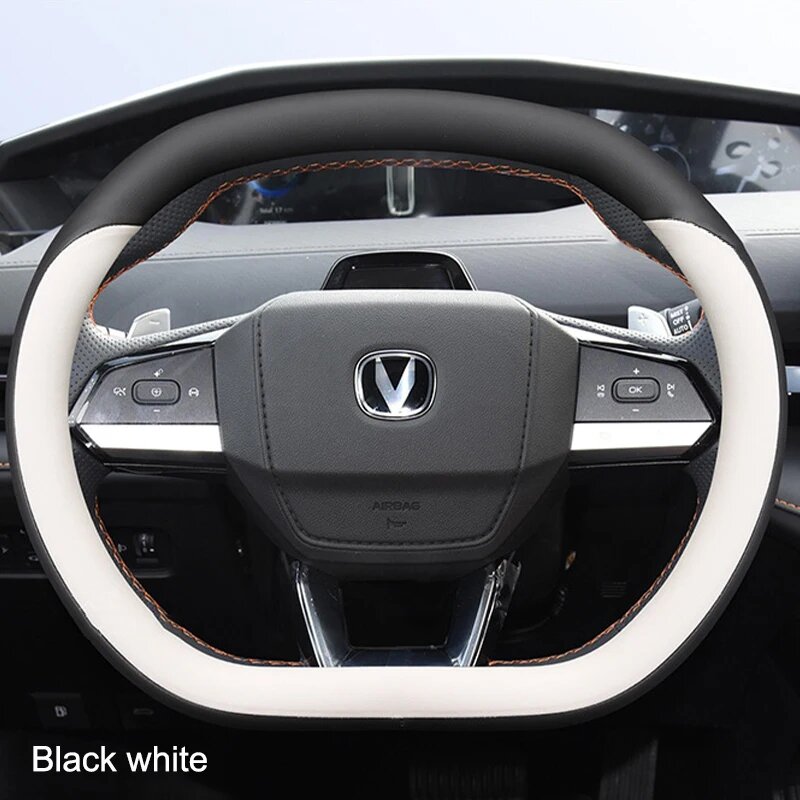 Автомобильный чехол на руль Black white для Changan UNI-V UNI-K Lamore CS55plus 2022-2023