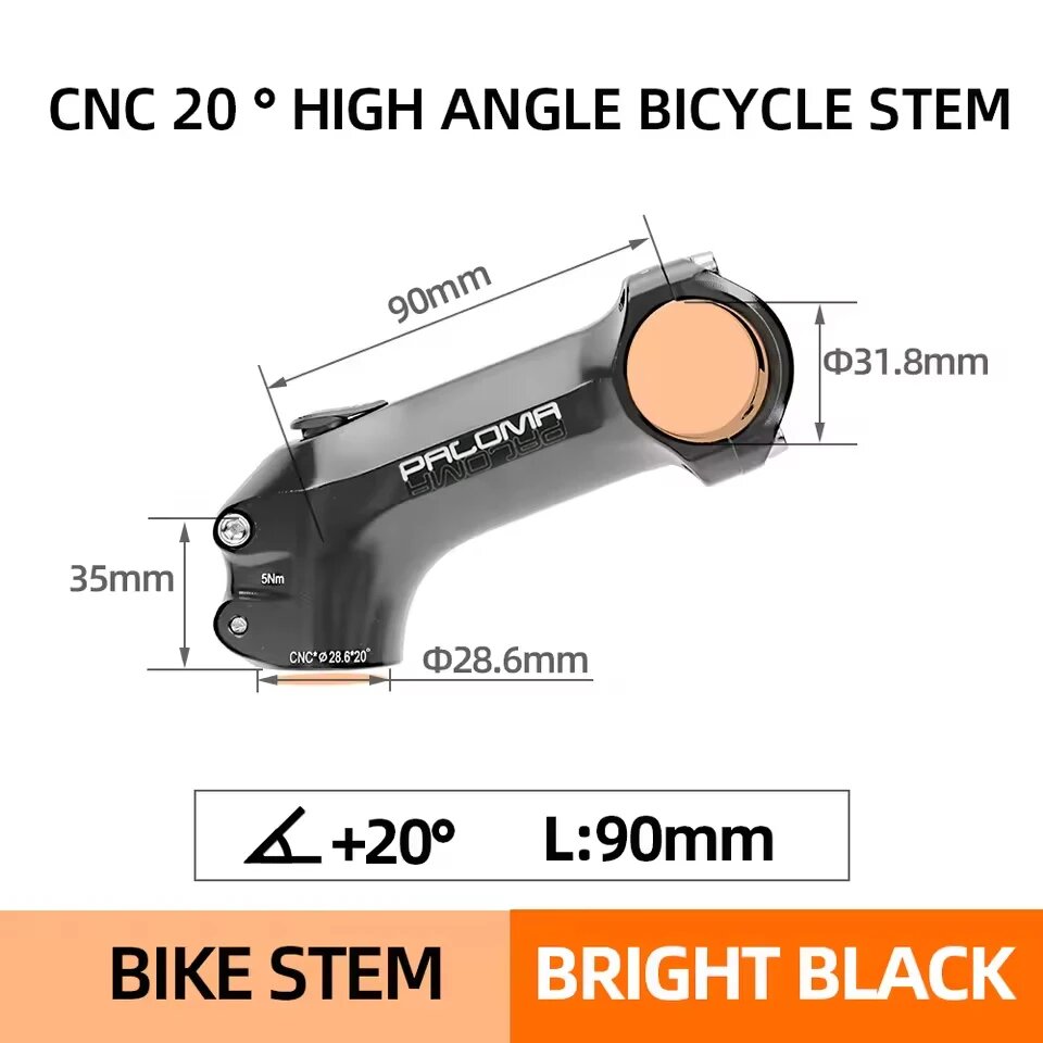 Paloma MTB вынос руля алюминиевый 31,8 мм +20/45 градусов 31.8x90mm 20 stem