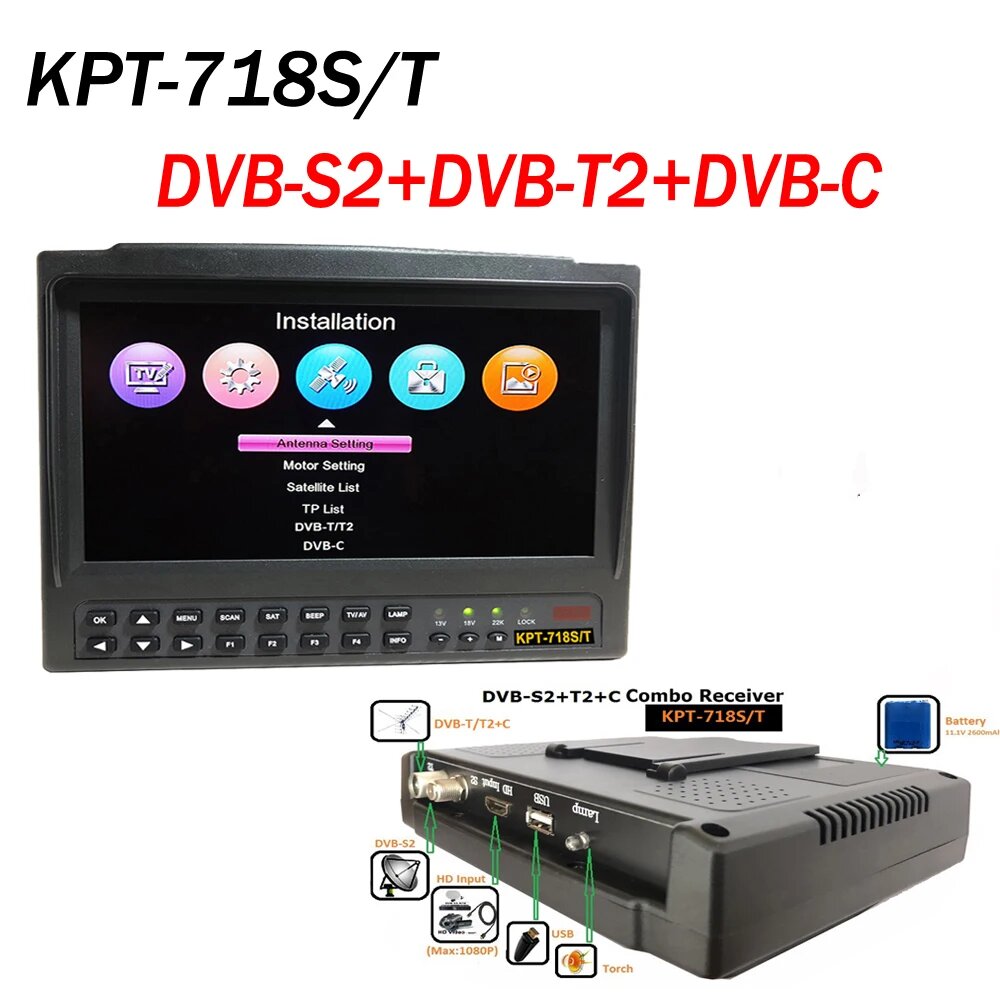 Спутниковый искатель Kangput KPT-718S/T — фото 1