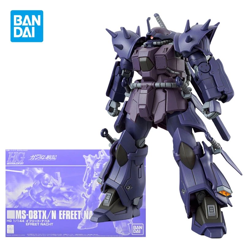 Bandai Efreet Nacht Фигурка, фиолетовый