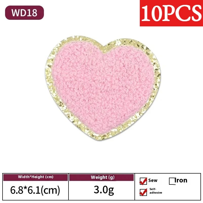 Набор заплаток с вышивкой DUTRIEUX 10PCS No. WD18-08