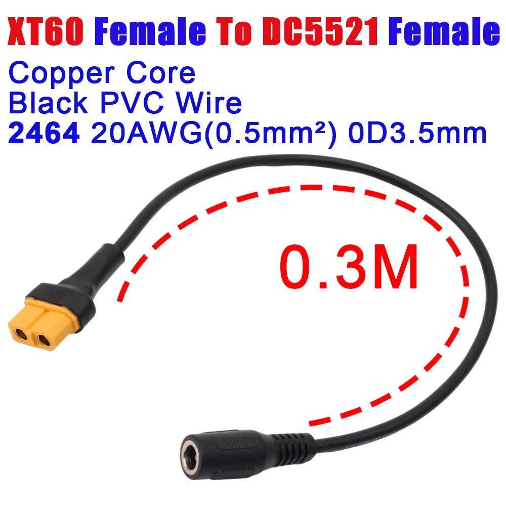Кабель XT60 Female - DC5521, 0.3M, 20AWG