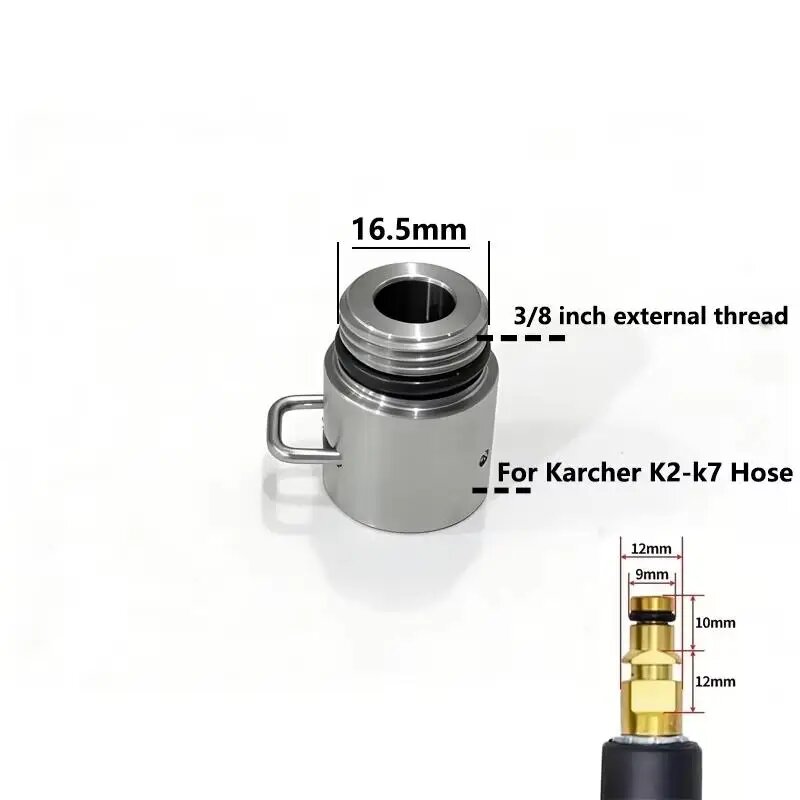Переходник для Karcher K2-K7, 3/8" резьба, Color: A4