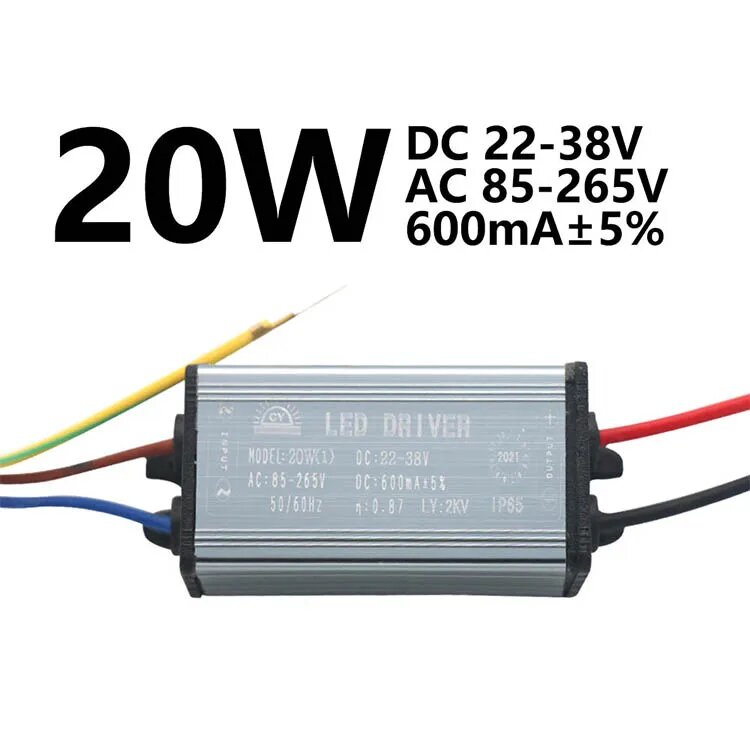 LED драйвер Warm and Happy 10W-70W AC85V-265V в DC20-38V IP65