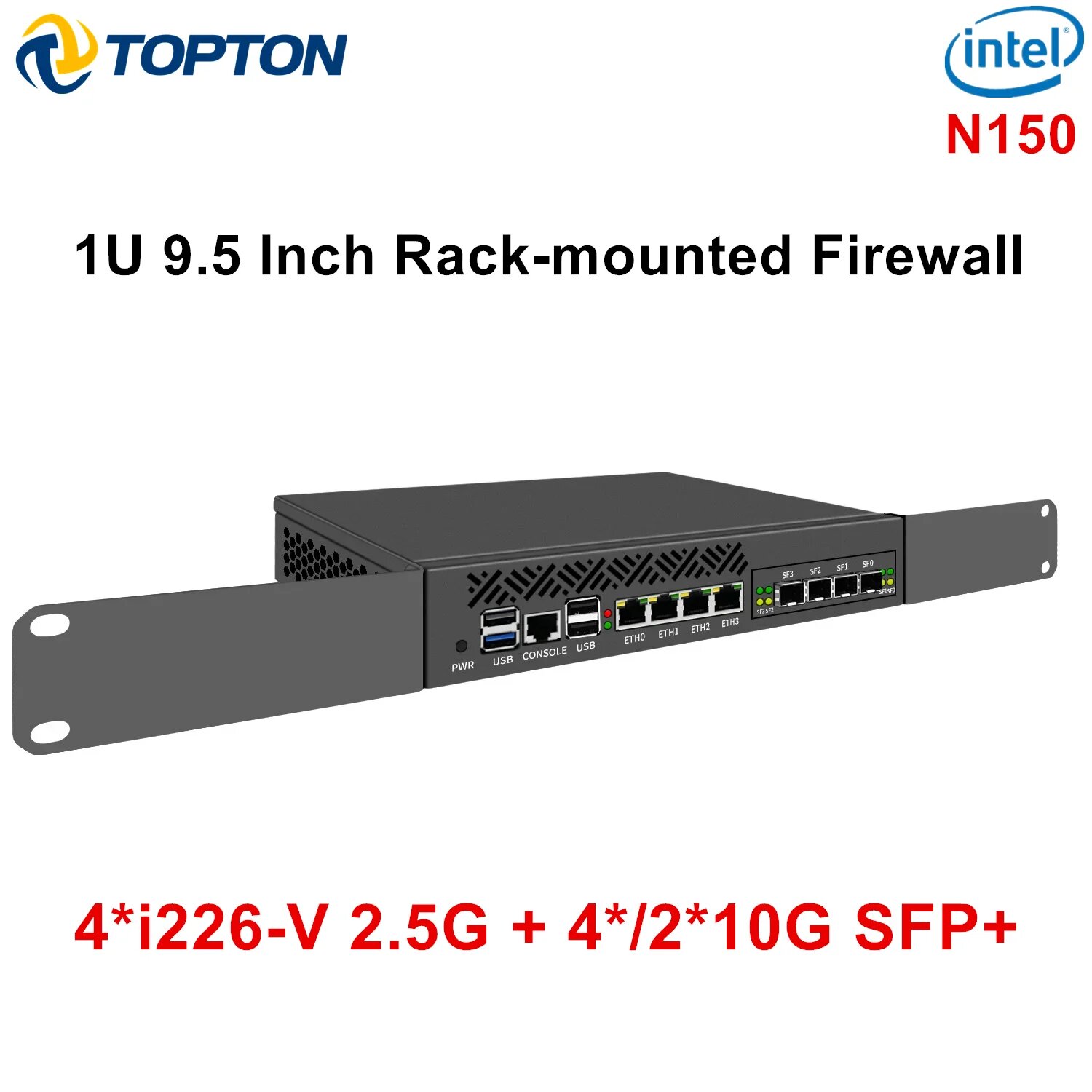 Topton 1U-9.5-4L Мини-ПК N150 2x10G SFP, без RAM и памяти