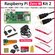 Raspberry Pi Zero W Kit 2 UK Стандарт