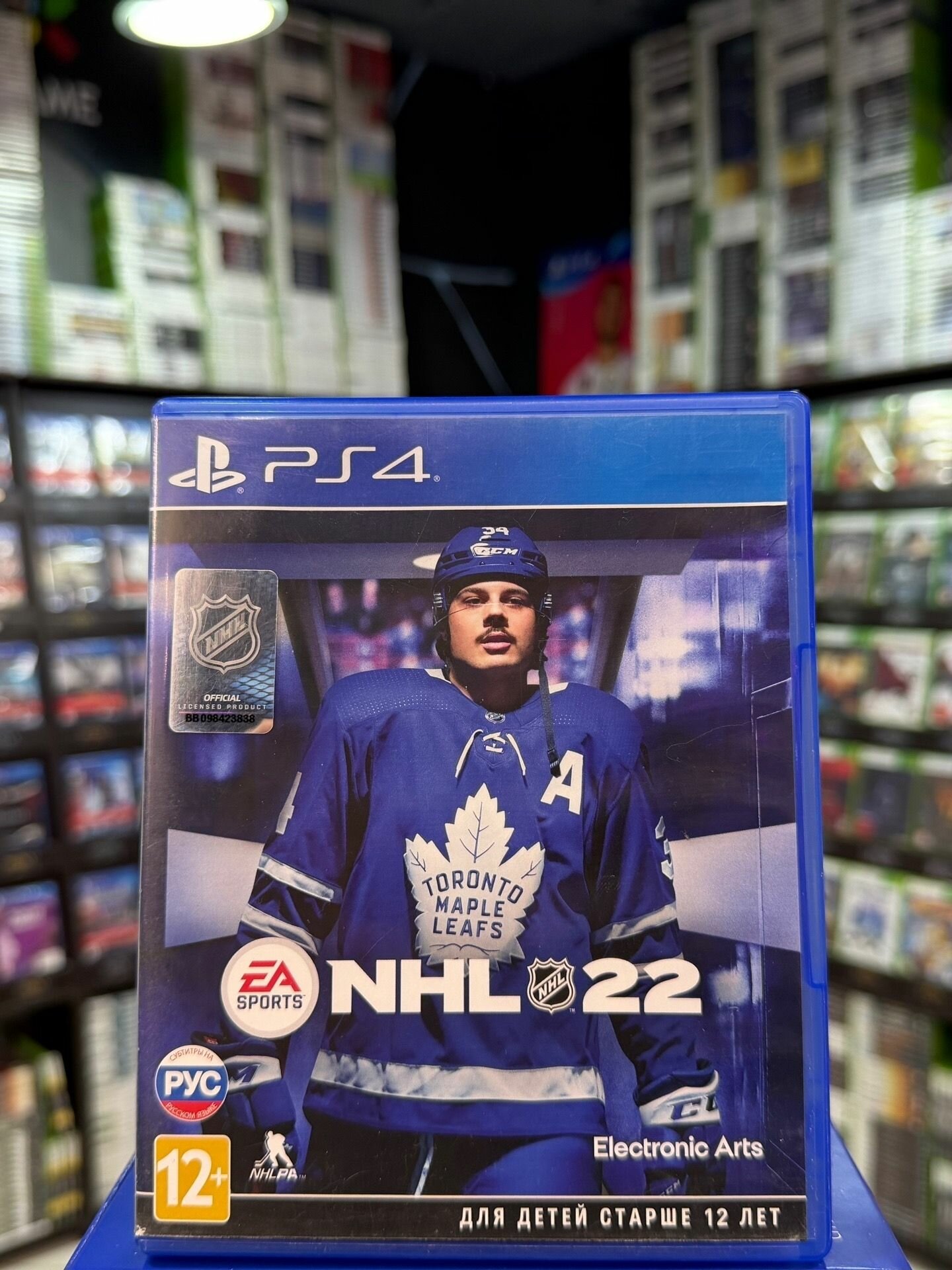 Игра NHL 22 PS4 (Русская версия) (Box)