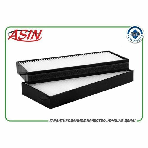 Фильтр салона ASIN ASINFC212