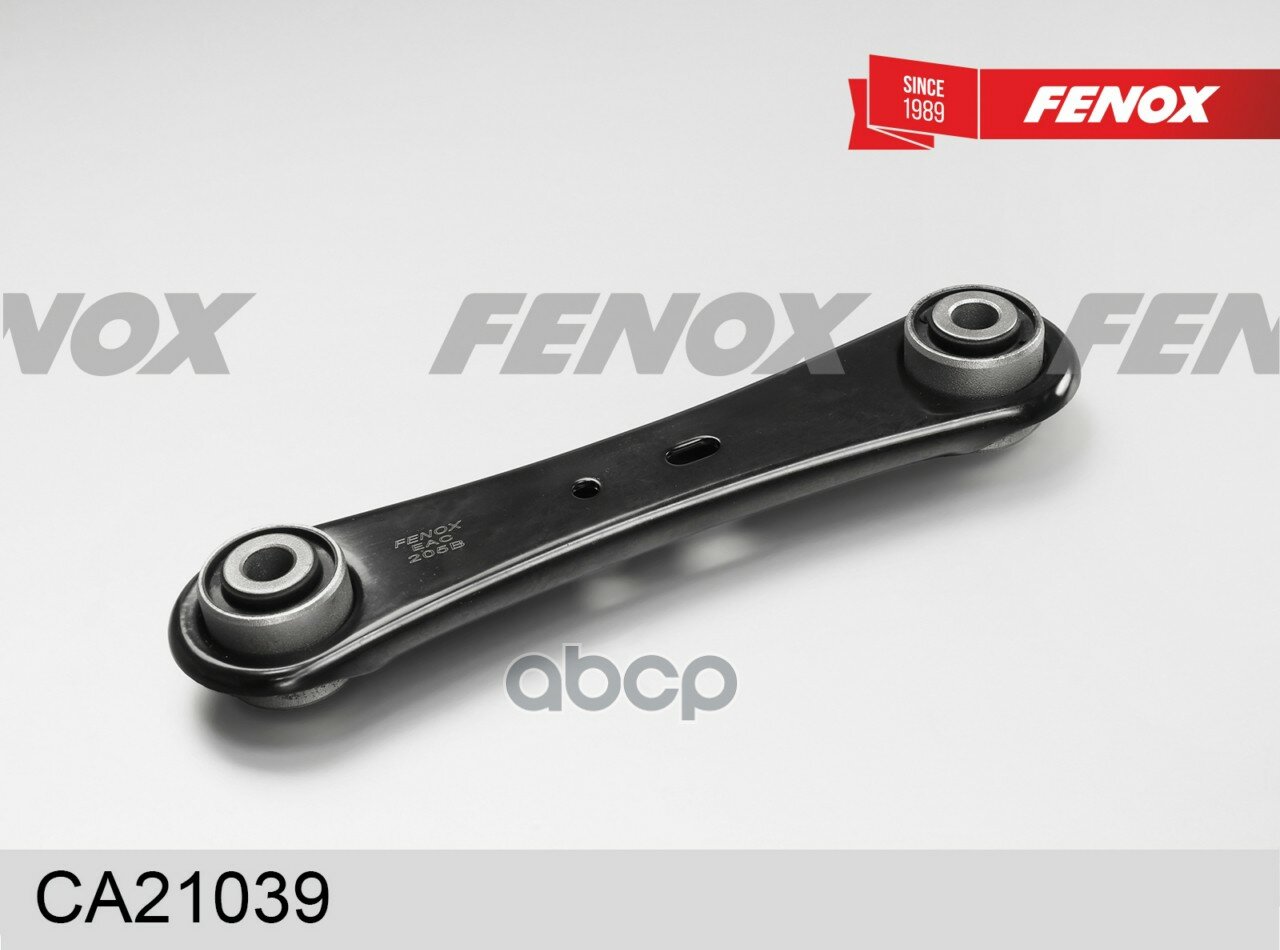 Рычаг подвески FENOX арт. CA21039