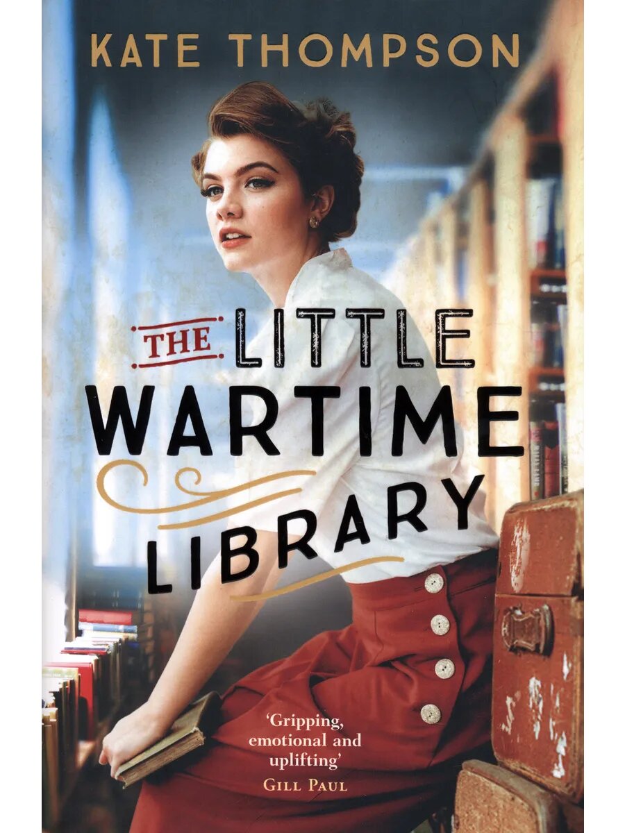 The Little Wartime Library / Книга на Английском
