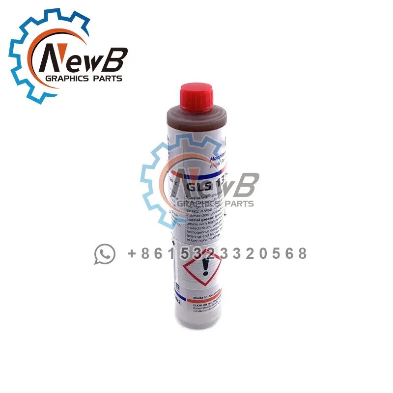 Смазка Multigrapfix GLS 135/N2 для Heidelberg SM52 CD102 XL105