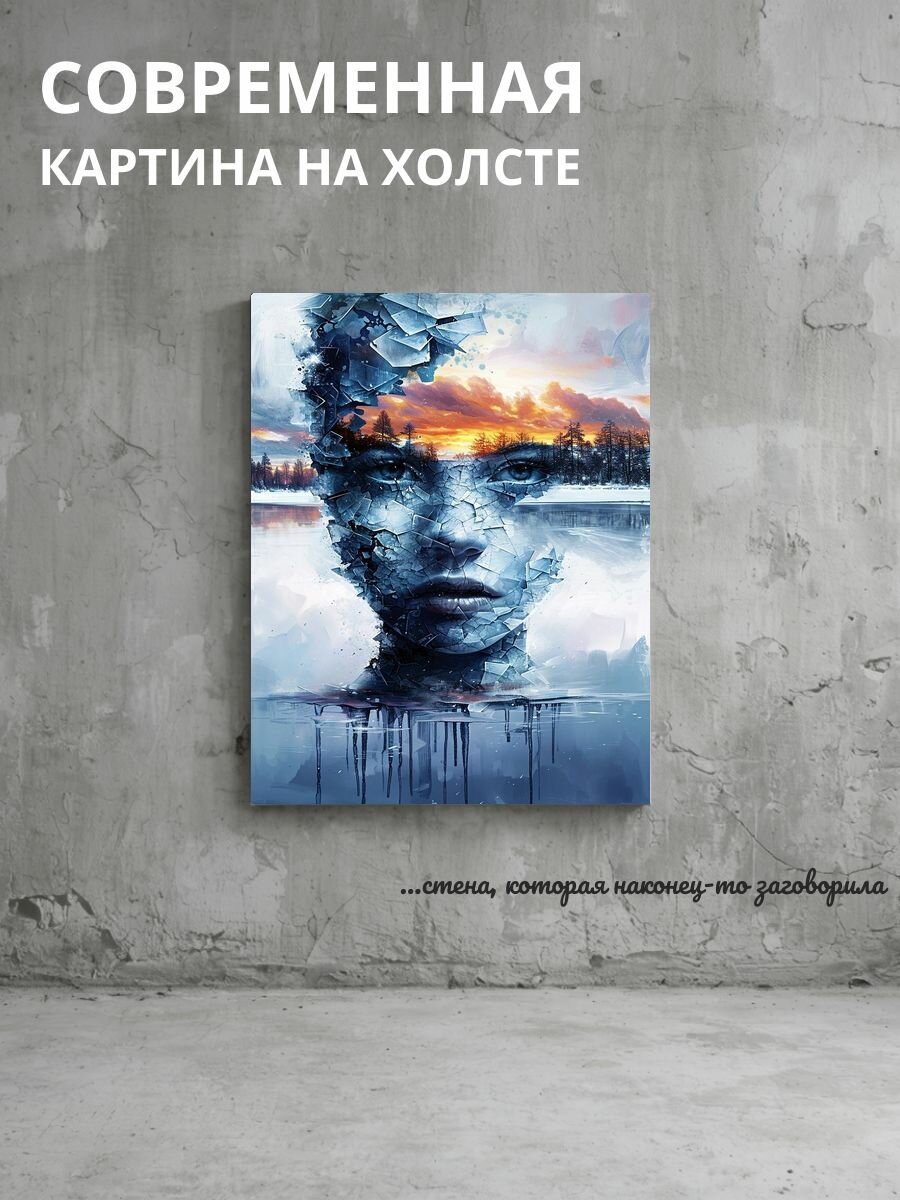 Картина на холсте Абстрактное лицо 30x40 см