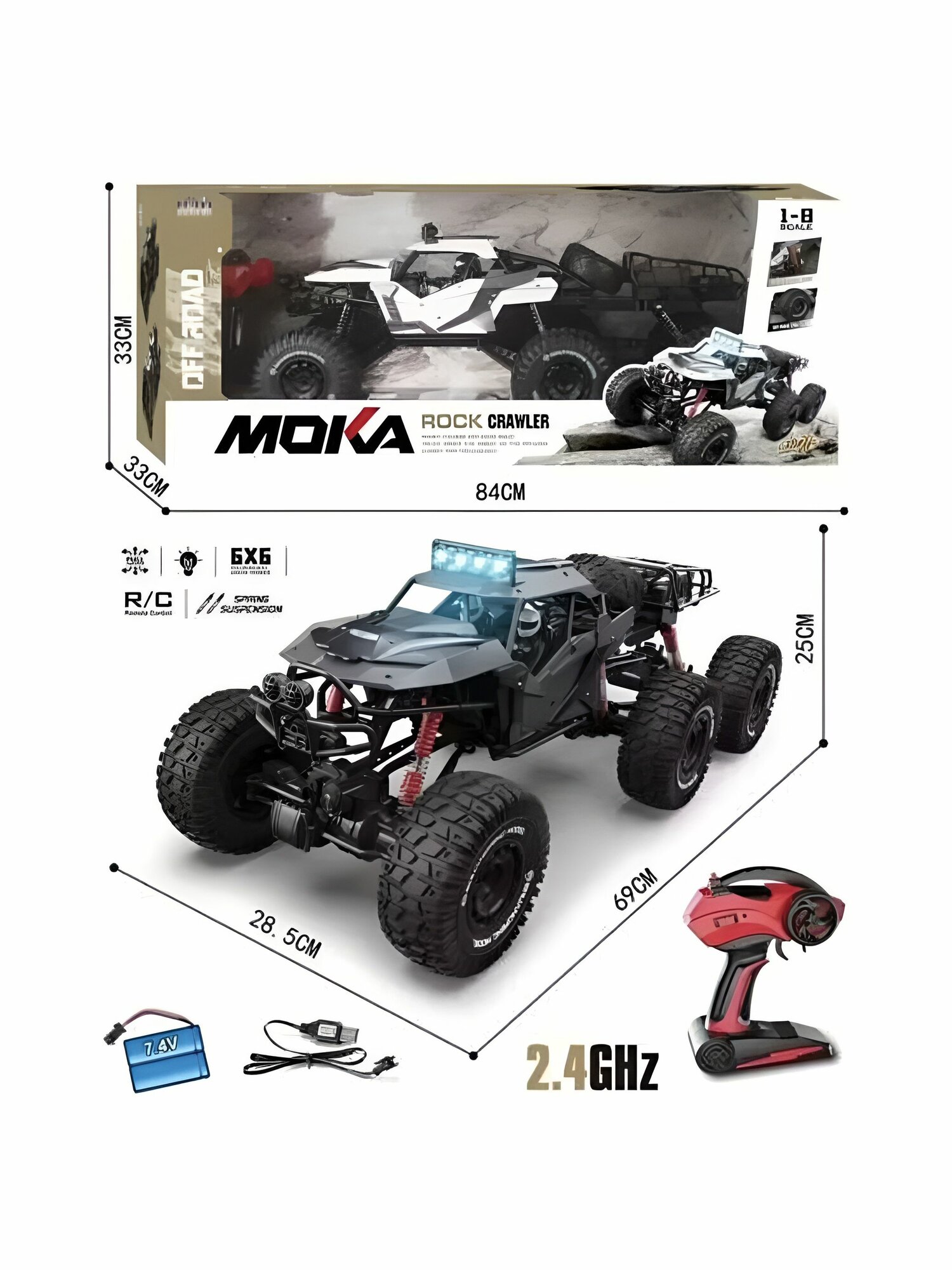 Радиоуправляемая машинка MOKA "Rock Crawler" L0712, внедорожная, масштабная, 1:8