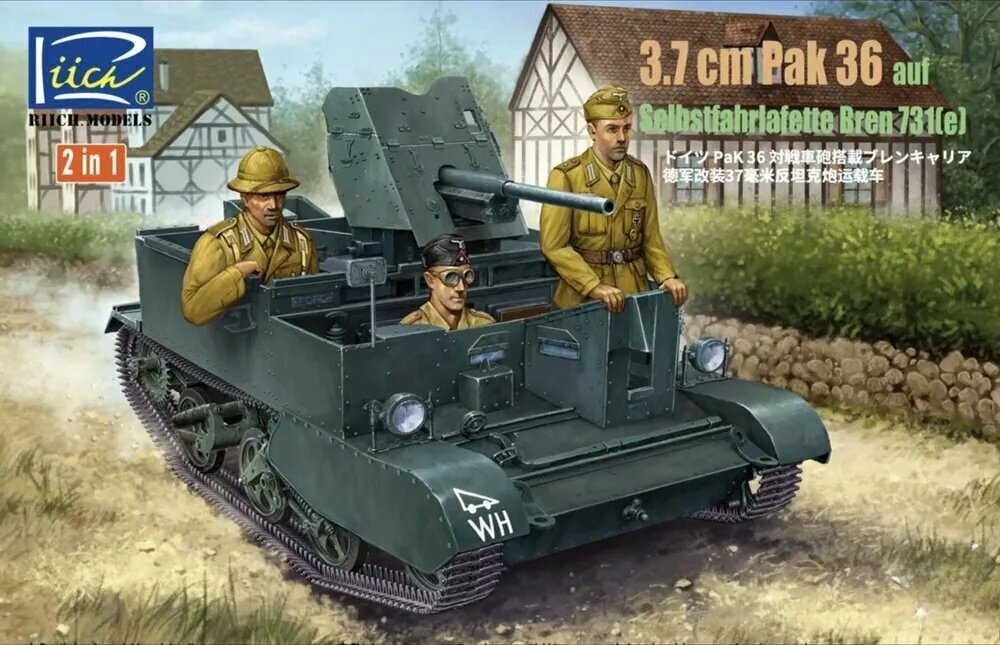 Сборная модель Riich Models RV35032 1/35 САУ 3.7cm Pak 36 auf Bren 731(e), высокая детализация