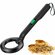 Металлоискатель Willkey IP54