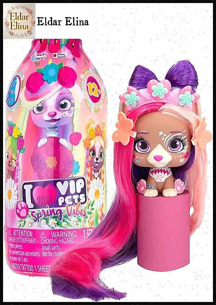 I Love VIP Pets Сюрпризные куклы с прической и аксессуарами, мини-набор с собачками