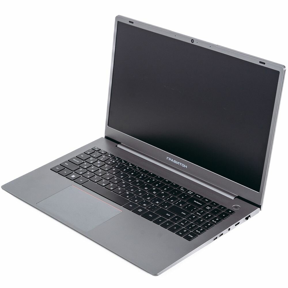Ноутбук Гравитон Н15А-Б 15.6" FHD R7 7730U/1x16GBDDR4/512GB SSD M.2/WiFi+BT/HUB/NoOS/1YST