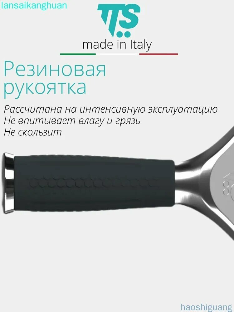 Стеклоочиститель — фото 1