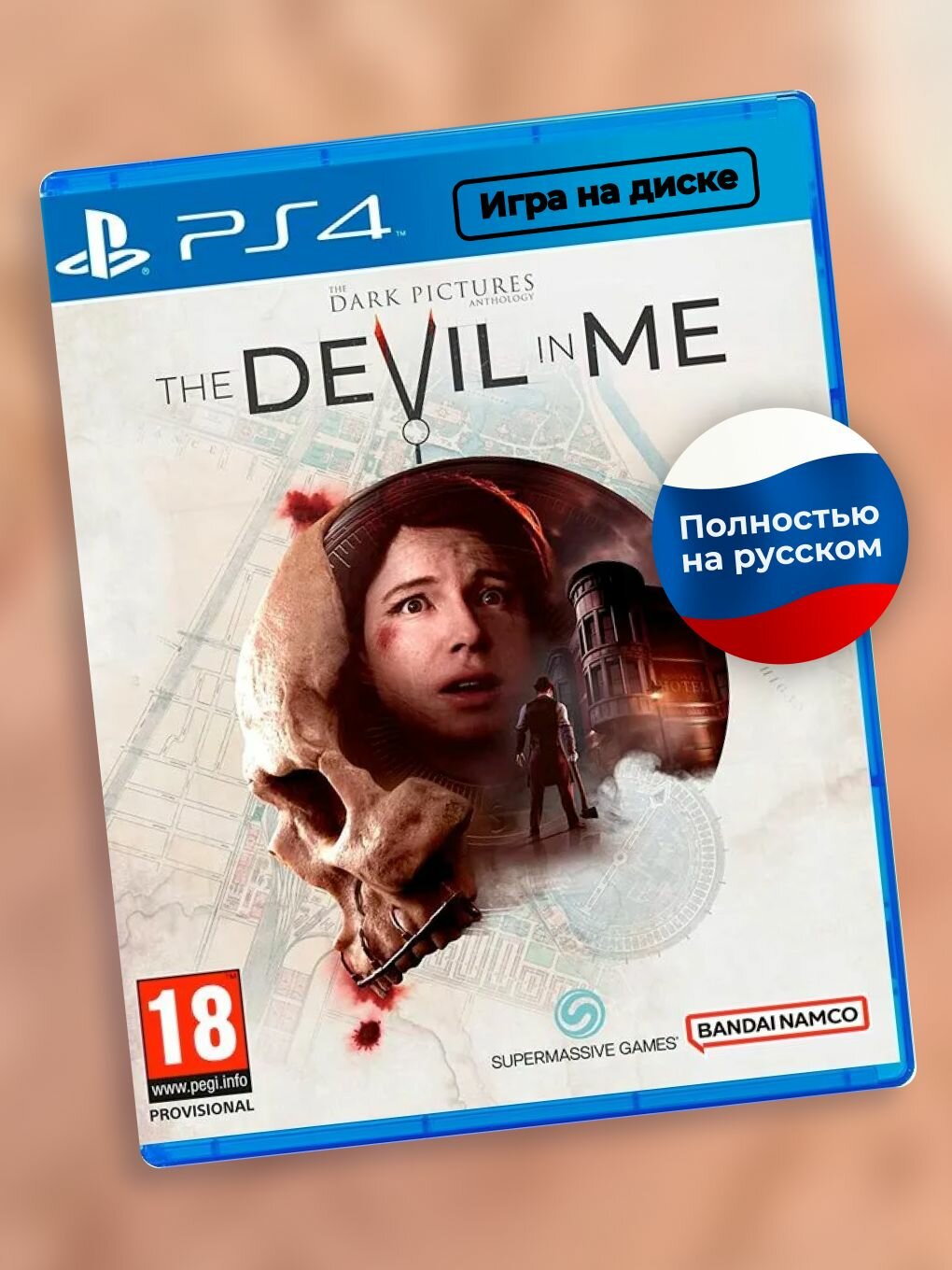 The Dark Pictures Anthology The Devil In Me PS4 диск