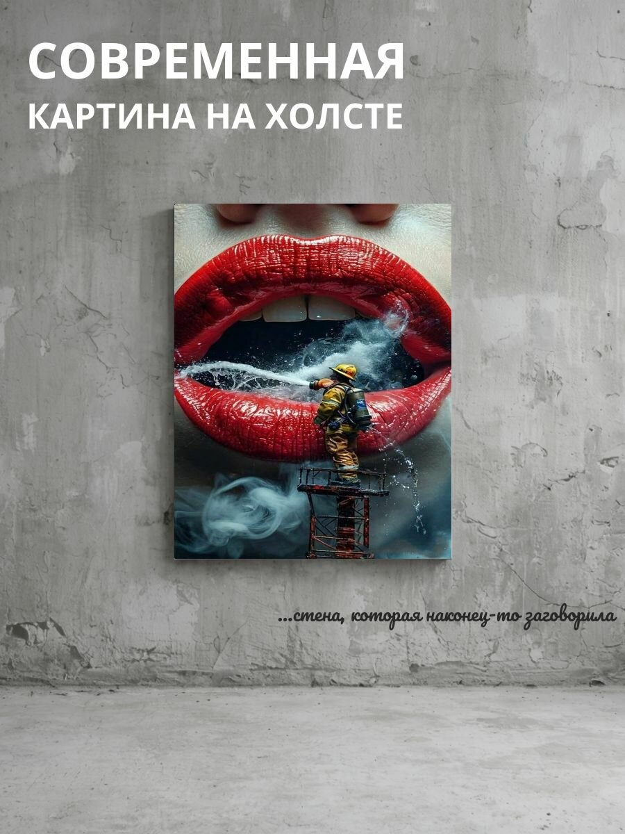 Картина на холсте Огнеборец на пожарной лестнице 30x40 см