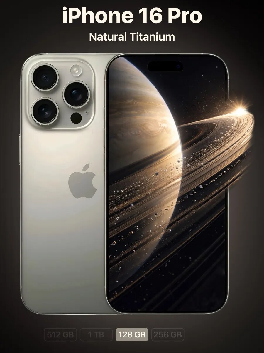 Apple iPhone 16 Pro 256GB, Natural Titanium (nano-SIM + eSIM)