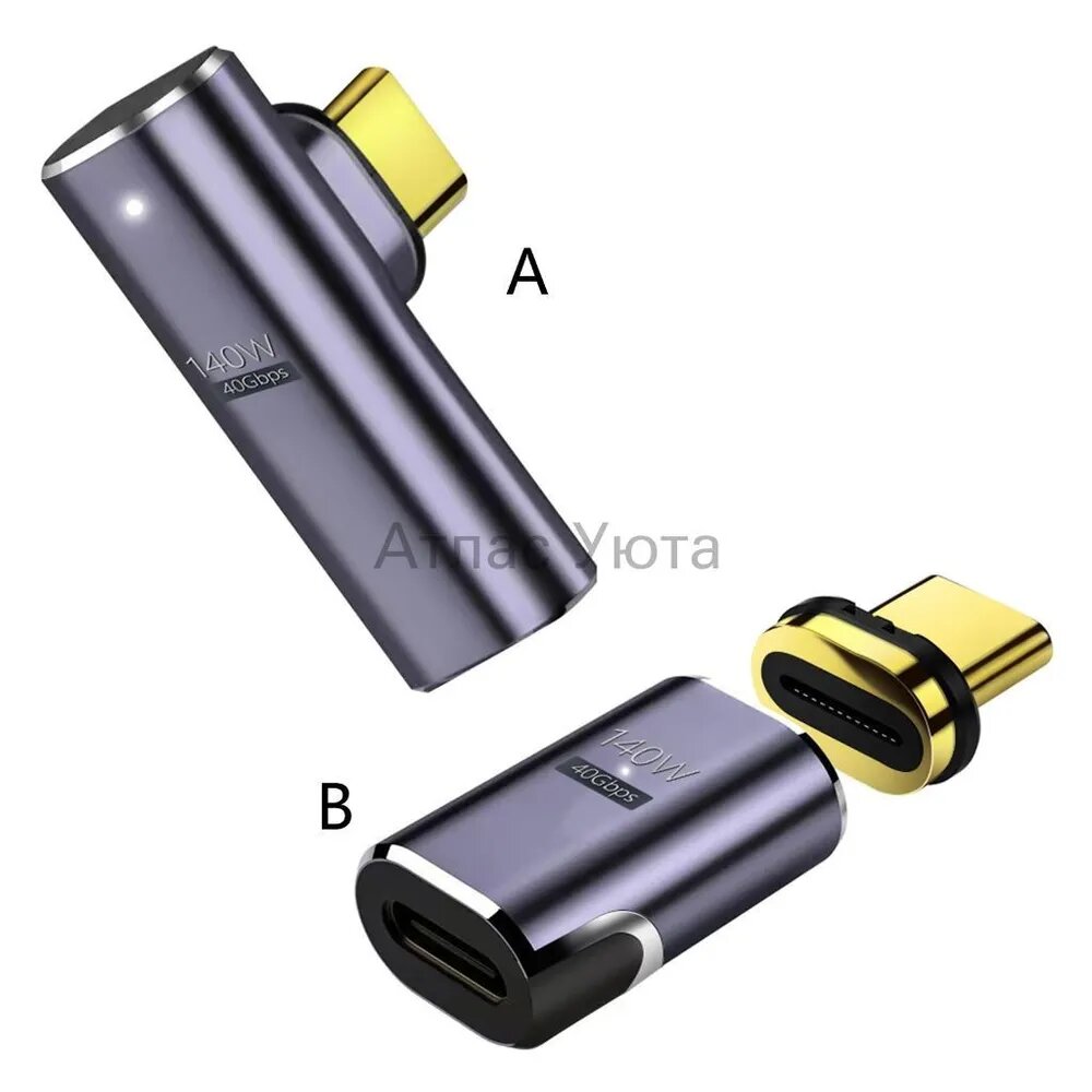 USB-концентратор — фото 1