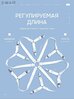 Держатель простыни, одеяла