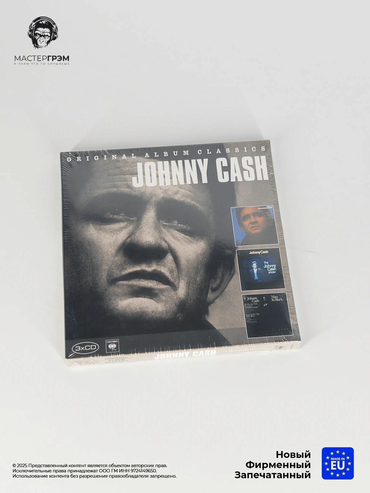 CD диск Johnny Cash - Original Album Classics (3CD) 2012, Papersleeves In Case