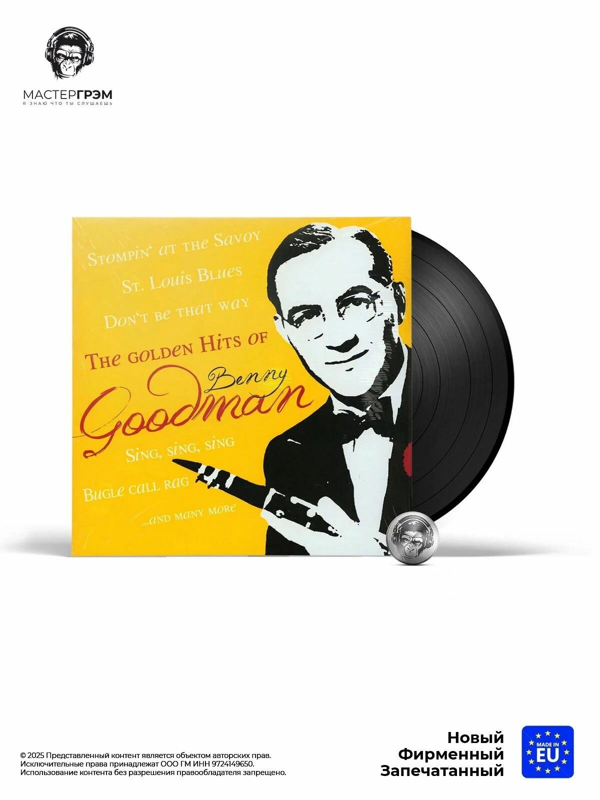 Виниловая пластинка Benny Goodman - The Golden Hits Of (LP) 2020