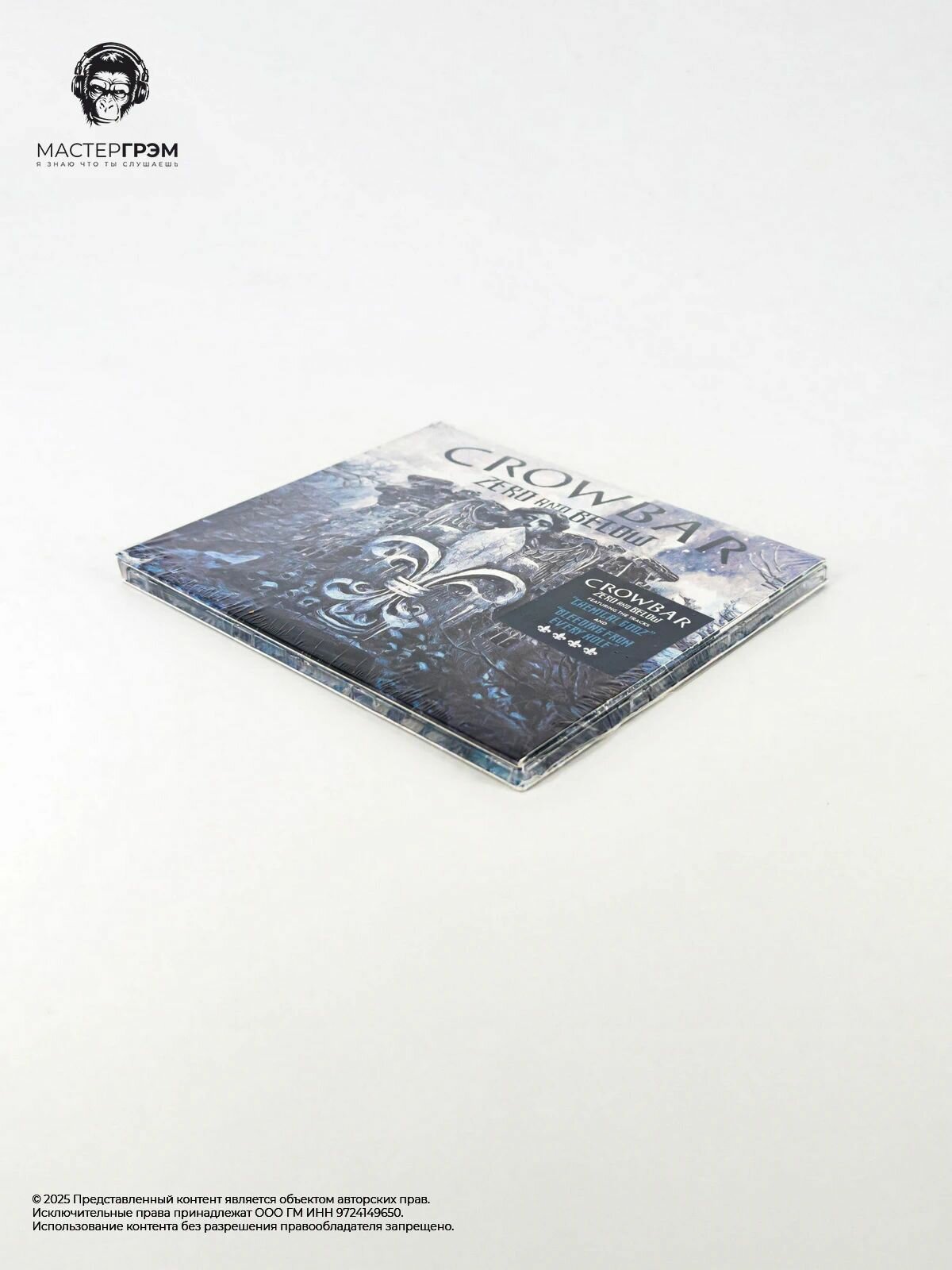 CD диск Crowbar - Zero And Below (CD) 2022, Digipack — фото 1