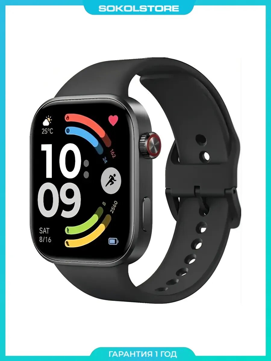 Смарт-часы Redmi Watch 6, черный
