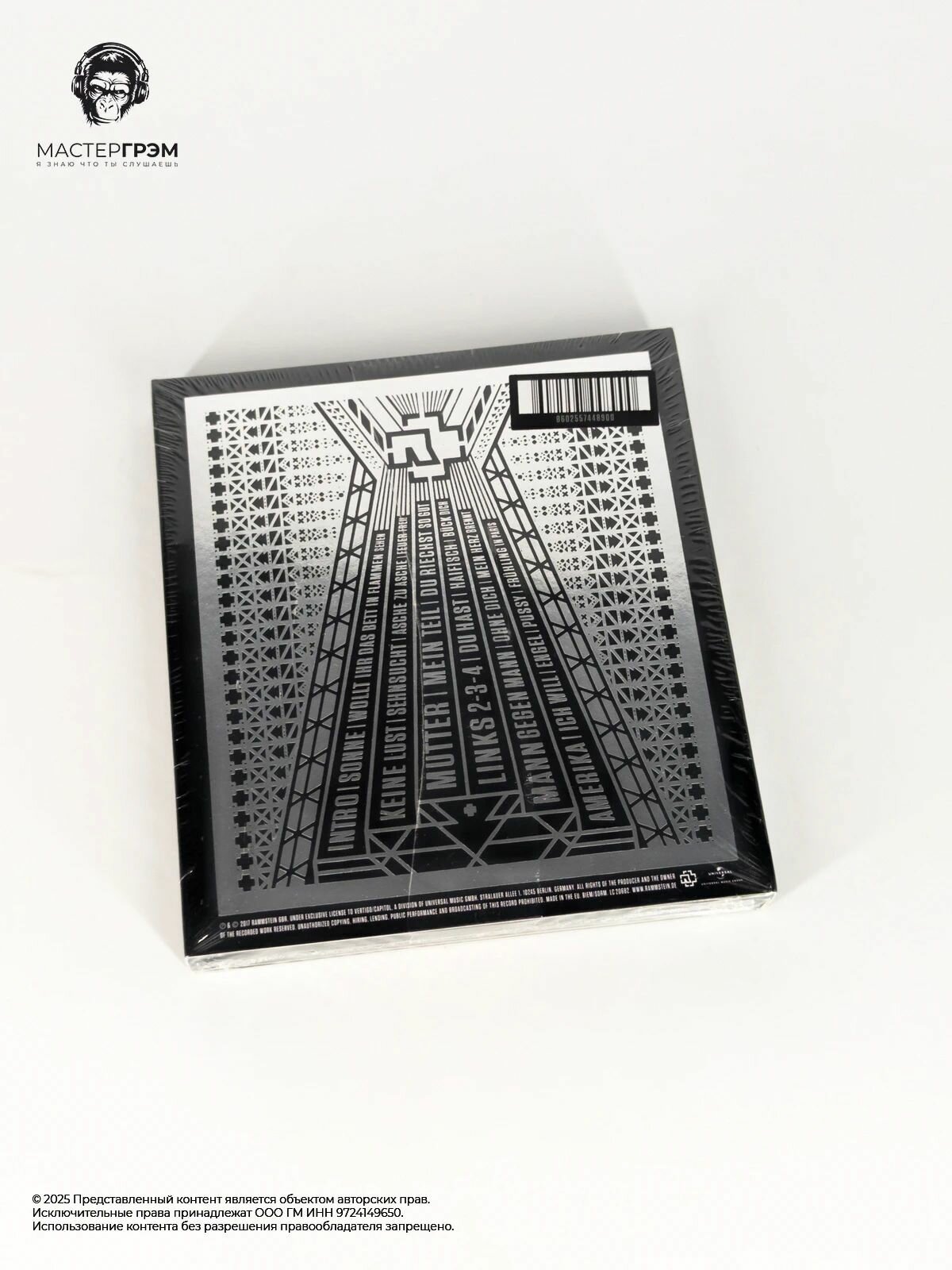 CD диск Rammstein - Paris (2CD) 2017, Digipack — фото 1